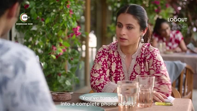 دانلود فیلم Logout 2024 خروج - نماشا