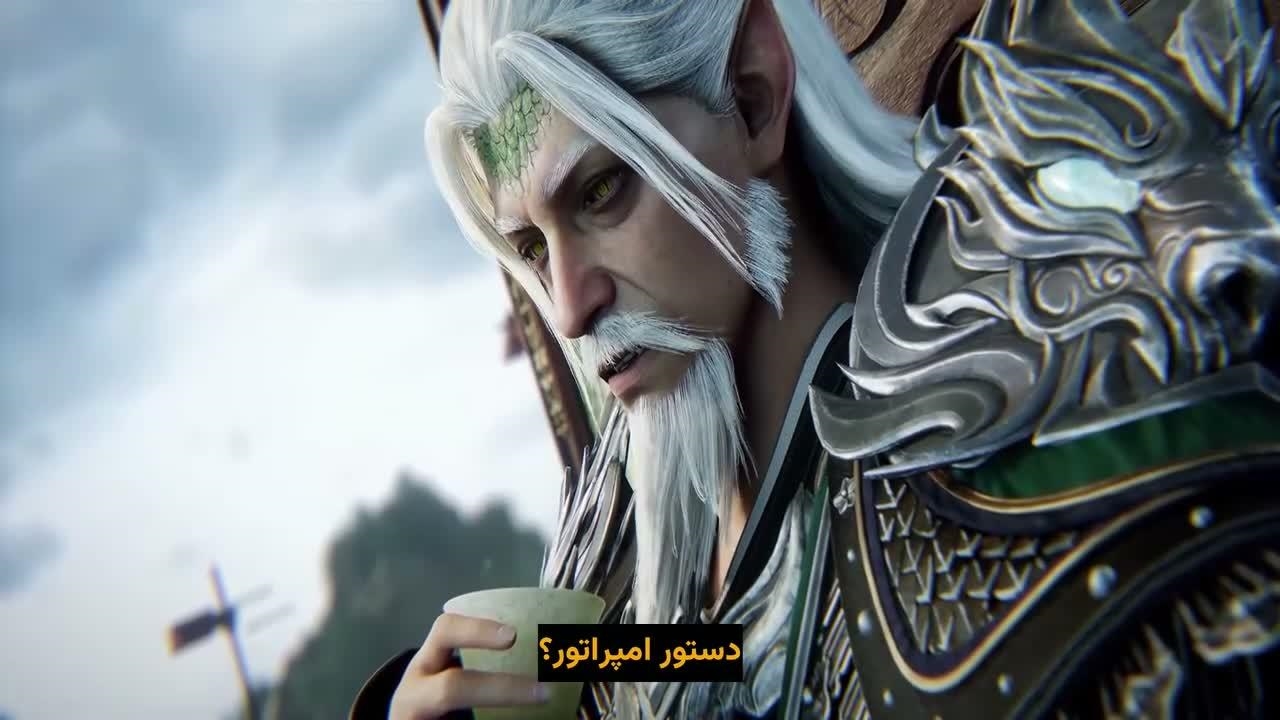 مرتد جاودانه قسمت 120 Renegade Immortal | Xian Ni - نماشا